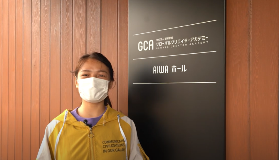 【Global Creator Academy】GCA PV_Phurdiki | グローバルクリエイターアカデミー