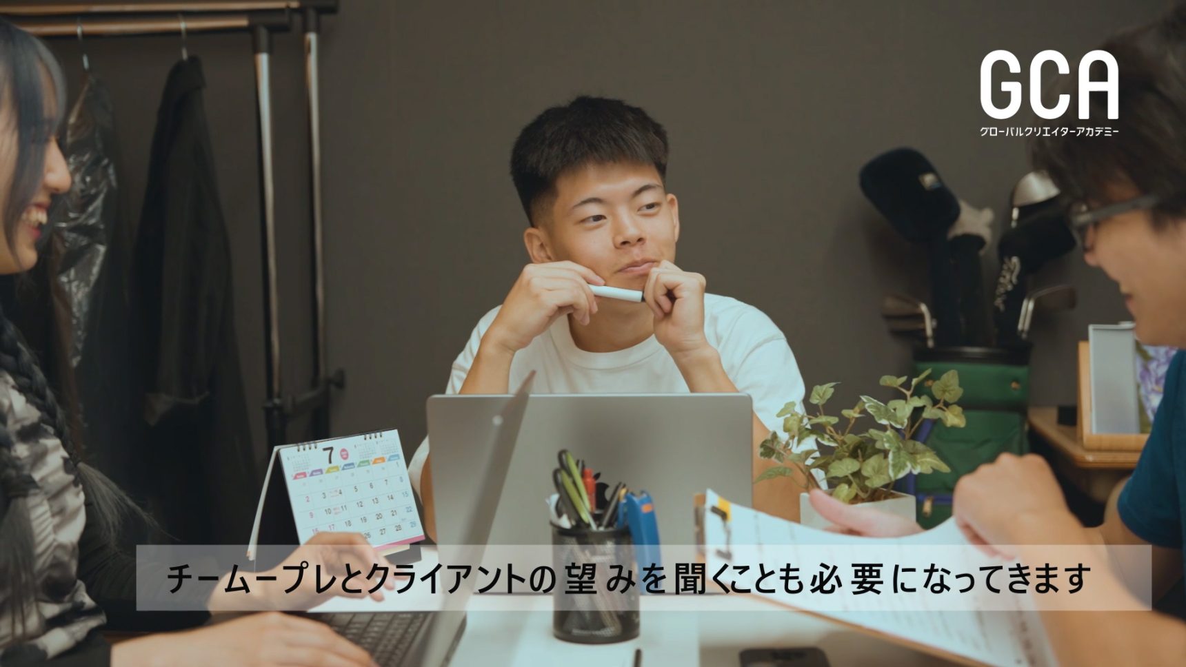 【Global Creator Academy】7月課題『動画クリエイターになるには？』_タニシャ[ネパール] | グローバルクリエイターアカデミー